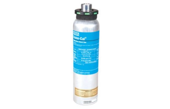 MSA 711062 Calibration and Bump Test Gas - 34L, 40 PPM H2S [NOT ...