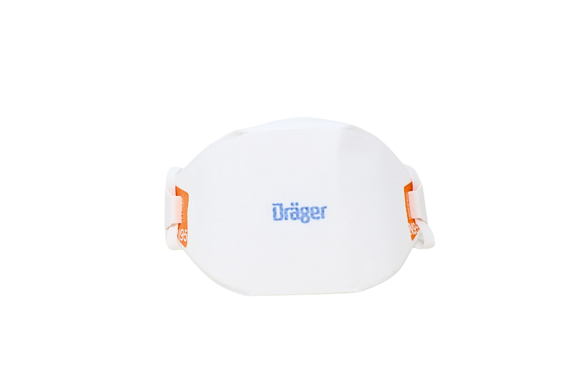 Draeger 3951951-BOX X-plore 1950 N95 Tri-Fold Single Use Mask, Small ...
