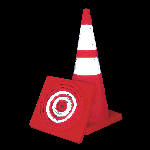 PACK-A-CONE PAC-001-28 Pack-A-Cone™ Collapsible 28" Traffic Cone ...